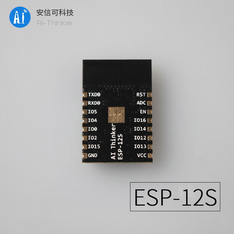ESP8266 系列開發板 – 台灣物聯科技 TaiwanIOT